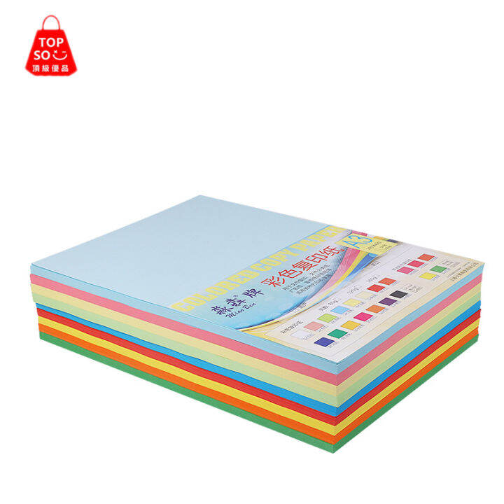 TOPSO.PH Colorful Copy Paper A3 Color Printing 80g 100 Sheets Art ...