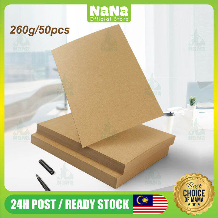 NANA 50Pcs/Pack A4 Kraft Color Paper 250gsm Art Card Thick Paper Color Card Paper Double Side ...