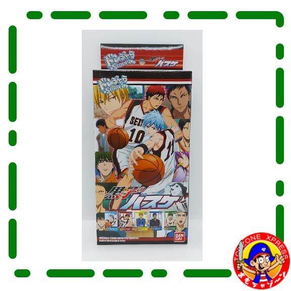 Donjyara Smart Kuroko | Lazada PH