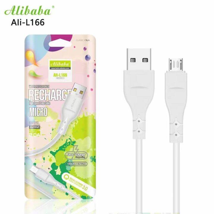 Alibaba Ali- L166 2A data cable Support QC3.0 For Ios Micro Type-C ...