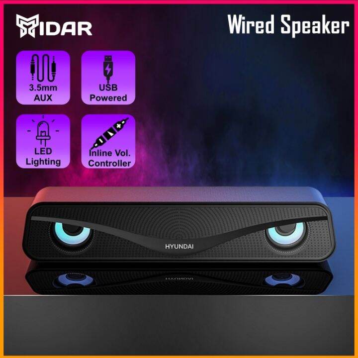 MIDAR Owl Design Wired Soundbar Speaker Eyes LED Rainbow Lighting ...