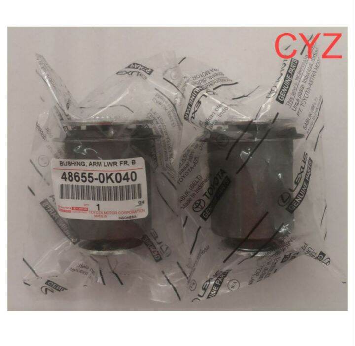TOYOTA OEM Front Lower Arm Bush TOYOTA HILUX KUN25 KUN26, FORTUNER ...