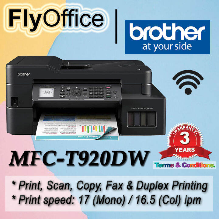 Brother MFC-T920DW A4 All in One Wireless Colour Inkjet Printer ...