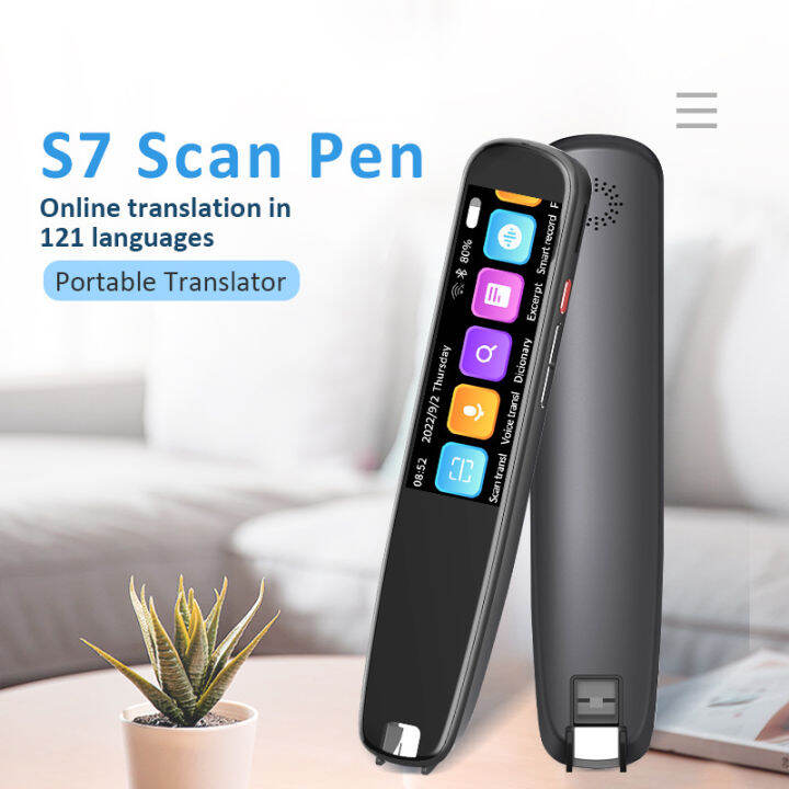 S7 new offline translation dictionary pen translation pen scanning pen ...