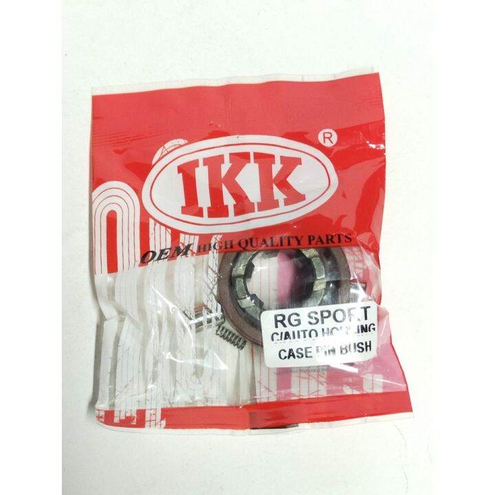 SUZUKI RGS RG SPORT RG S CLUTCH ONE WAY SET ONEWAY KLAS CLAS AUTO ...