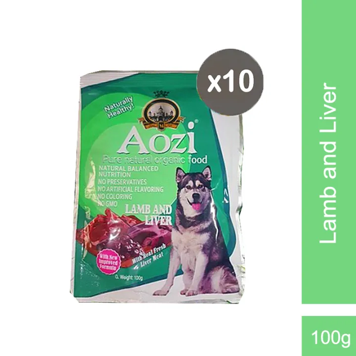 Aozi Organic Wet Dog Food Lamb and Liver- 100g Pouch 10 PCS | Lazada PH