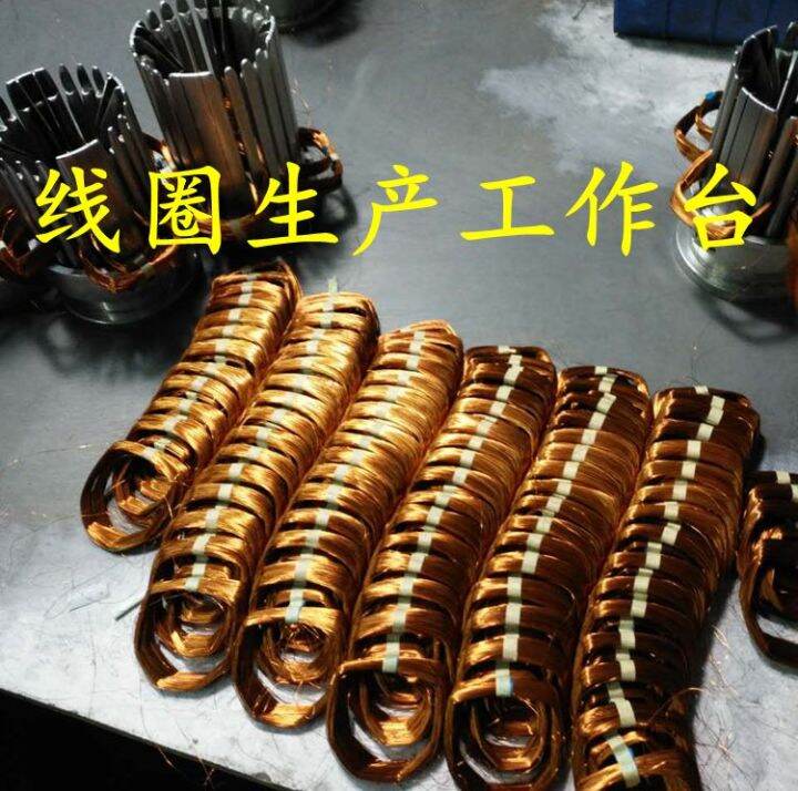 Industrial fan motor high-power horn fan floor-mounted fan accessories ...
