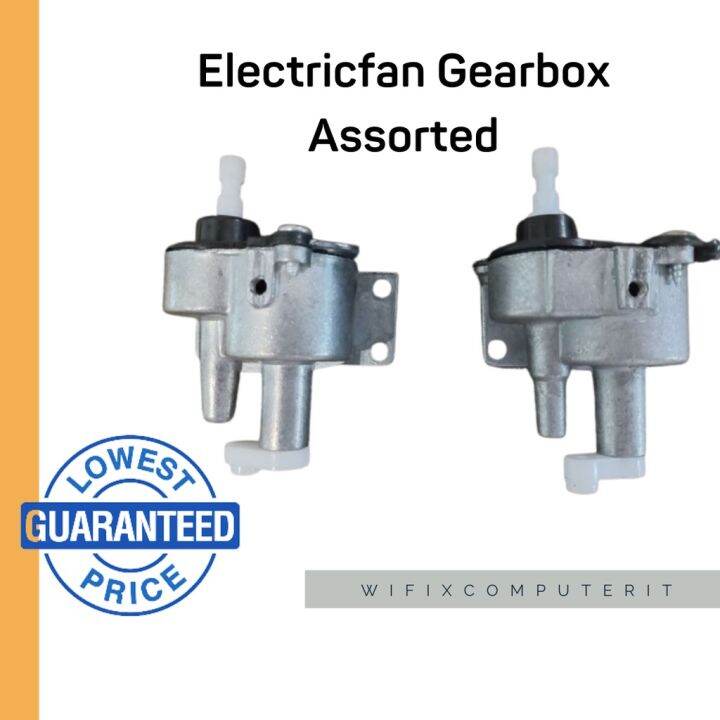 Electricfan Gearbox Assorted | Lazada PH