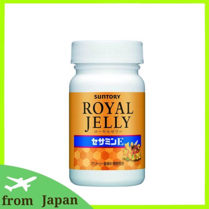 Suntory Royal Jelly + Tablet Sesame 120 | Lazada Indonesia
