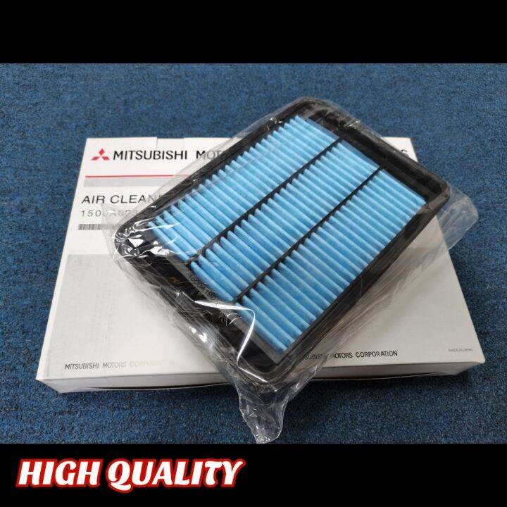 ENGINE AIR FILTER MITSUBISHI LANCER/PROTON INSPIRA (1500A023) (HIGH ...