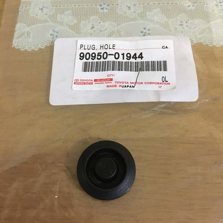 ORIGINAL TOYOTA PLASTIC PLUG (22MM DIAMETER) | Lazada PH