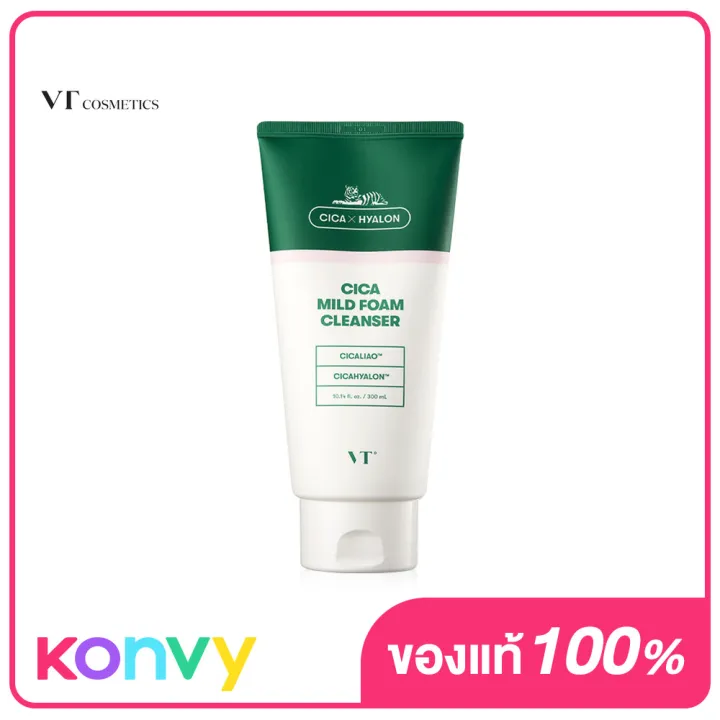 VT Cosmetics Cica Mild Foam Cleanser 300ml | Lazada.co.th