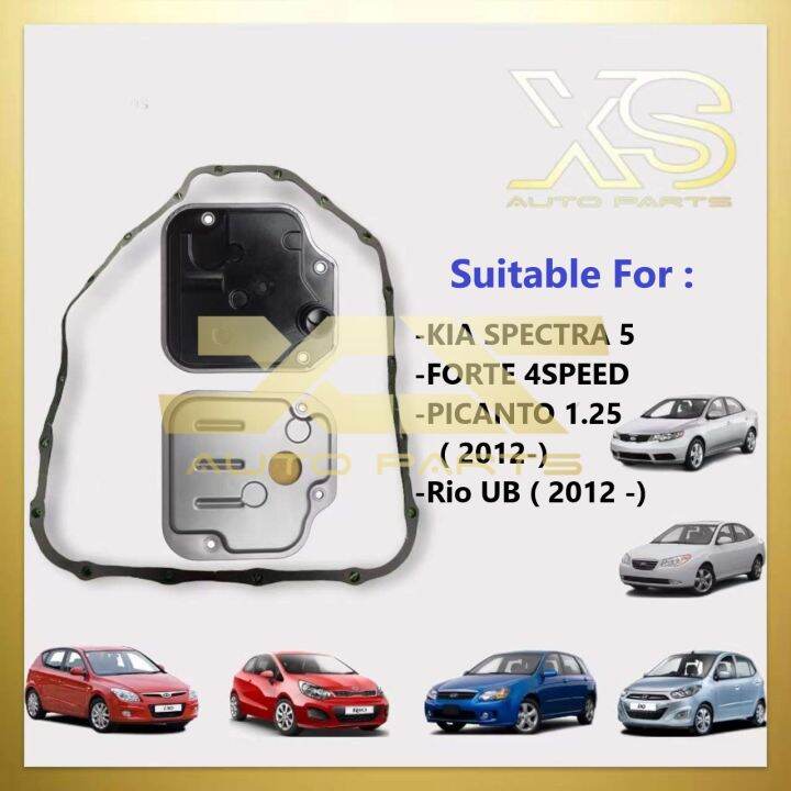ATF AUTO TRANSMISSION FILTER SET FOR KIA SPECTRA 5/ AVANTE X20/ HYUNDAI ...