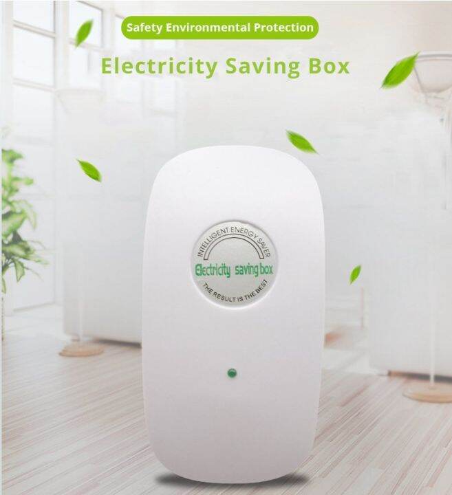 Electricity Saving Box | Voltage Stabilizer | Device Protector | Lazada PH