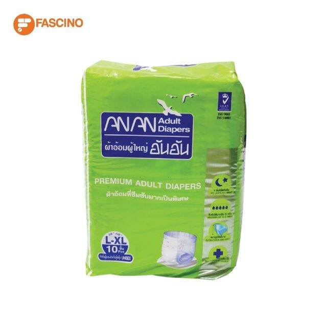 ANAN ผ้าอ้อมเทปผู้ใหญ่ สำหรับผู้ชายและผู้หญิง ไซส์ L-XL | Lazada.co.th