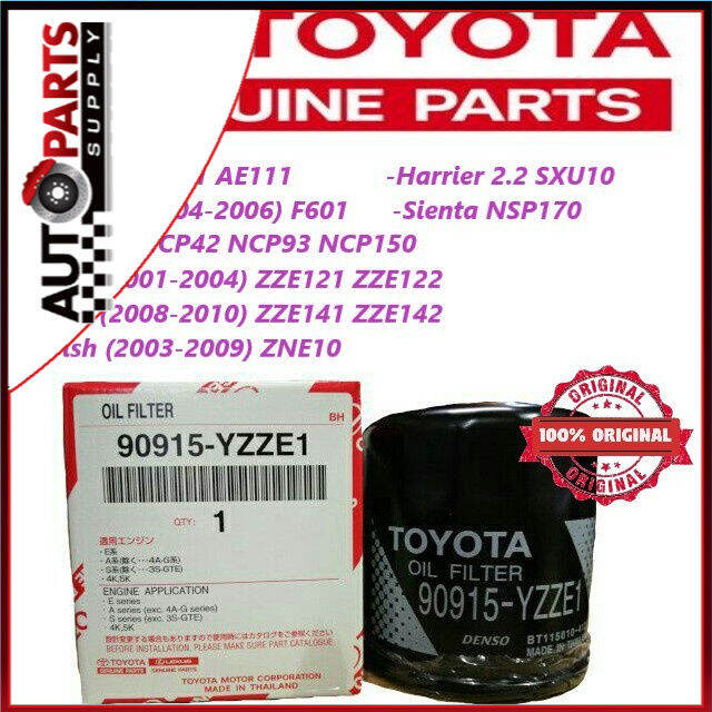Toyota Genuine Oil Filter 90915-YZZE1( Wish /Avanza / Yaris/ Camry ...