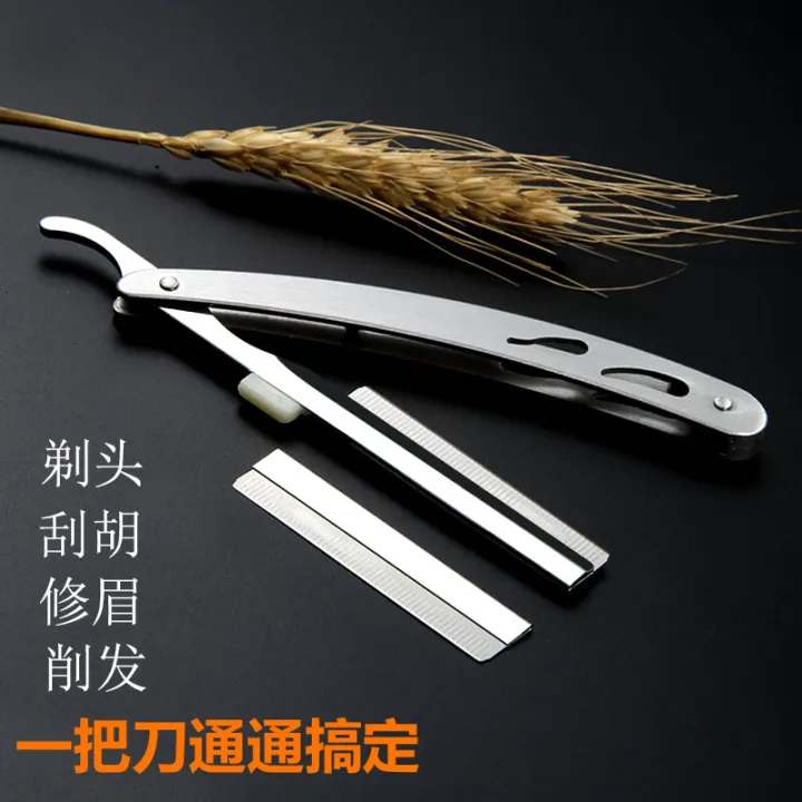 Old-fashioned men's razors, hand razors, shavers, hair shaving ...