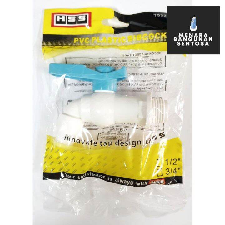 Kran PVC HSS 1/2 Inch Putar Kiri Kanan / Keran Air Tembok | Lazada ...