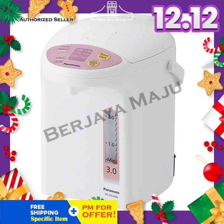 Panasonic 3.0L Thermo Pot NC-EG3000PSK | Lazada
