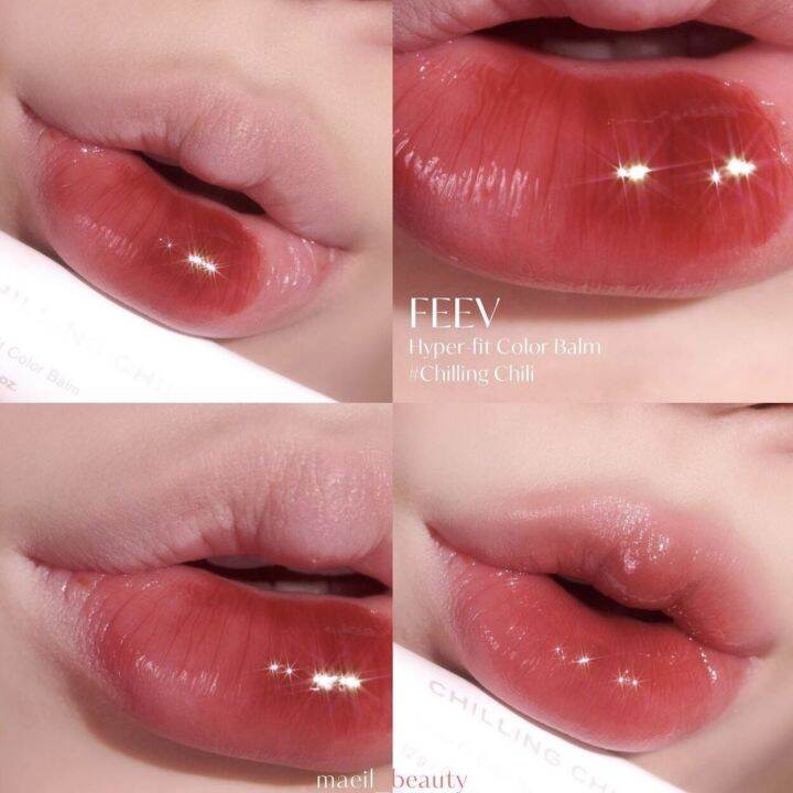 South Korea feev she relapsed YanCai labial glair gills red lip buccal ...