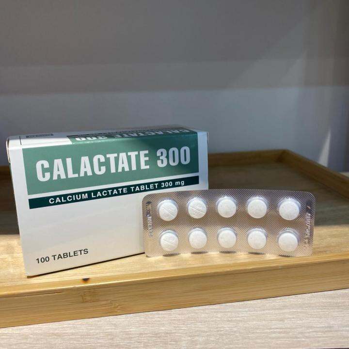 Hovid Calactate 300 (Calcium Lactate Tablet 300mg) | Lazada