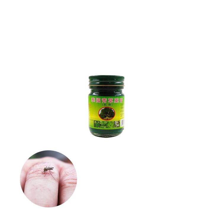 detumescence Thai Herbal Balm Soothe Itch Anti Cooling Oil Muscle ...