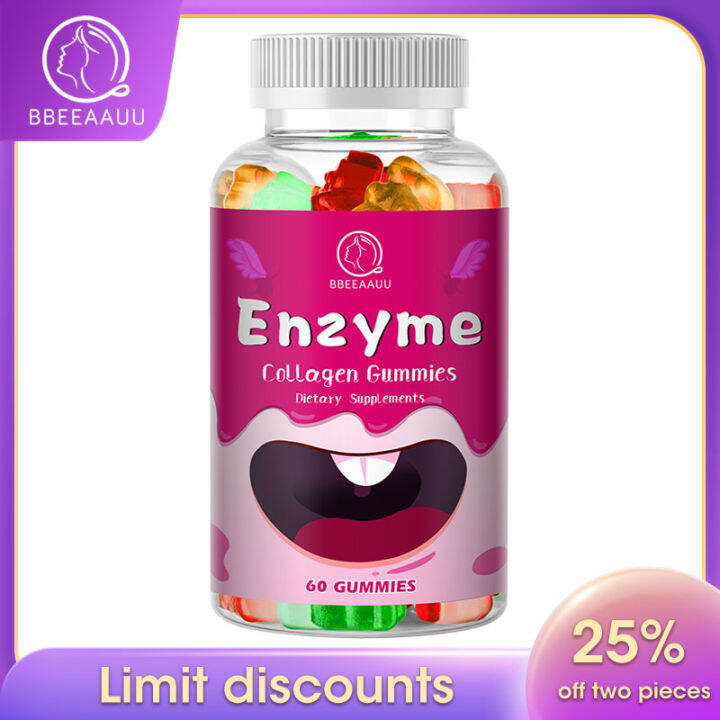 BBEEAAUU Enzyme Gummy Collagen Biotin Gummy Whitening Skin Care Anti ...