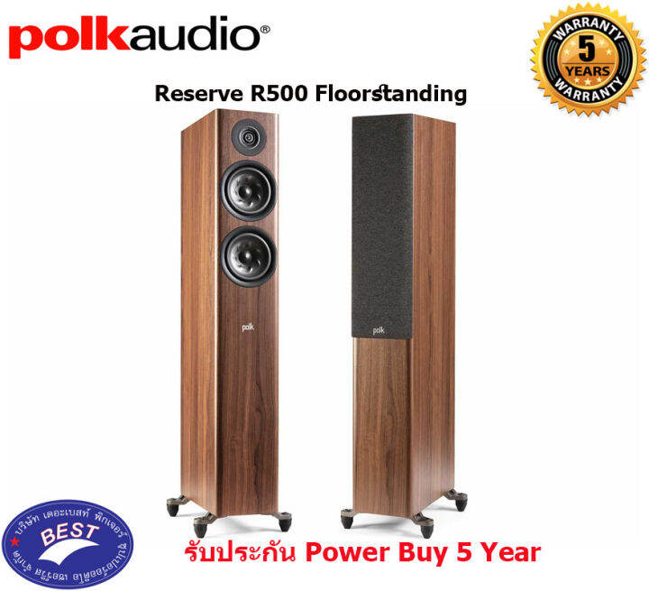 Polk Audio RESERVE R500 COMPACT FLOORSTANDING LOUDSPEAKER | Lazada.co.th