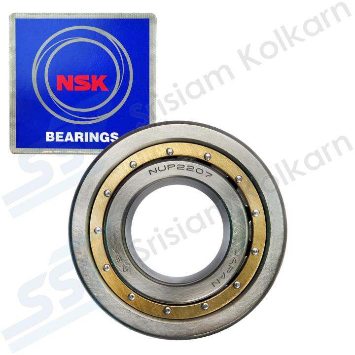 NSK ลูกปืนเม็ดหมอน NUP2207 | Lazada.co.th