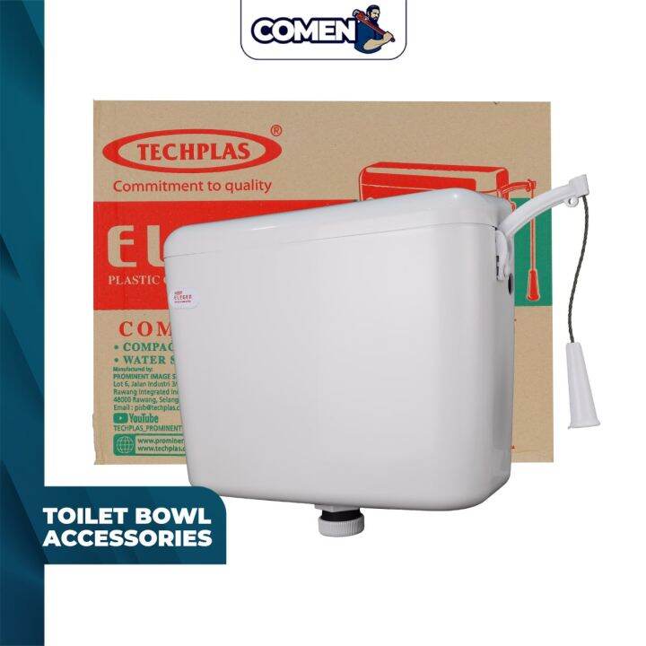 TECHPLAS High Level Elegant Plastic Cistern 9 Liter PCL-1104 (1104-HL ...