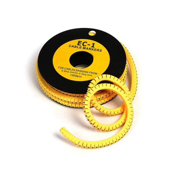 PVC Link EC-1 Cable Marker ( R / Y / B / G / 1 / 2 / 3 / 4 / 5 / 6 / 7 ...