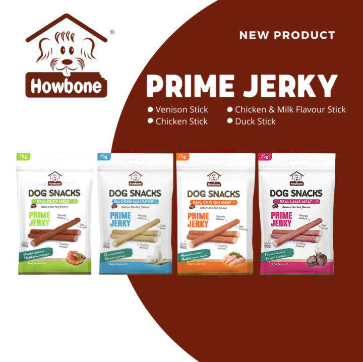 Howbone Prime Jerky Snack Dog TREATS (75g) Assorted Flavors = 4 Packs ...
