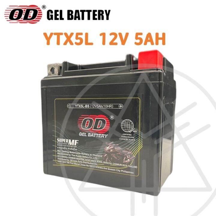 ⭐️Ready Stock⭐️OD Battery YTX5L（12V 5AH）RAIDER150/RAIDER J/WAVE Alpha ...