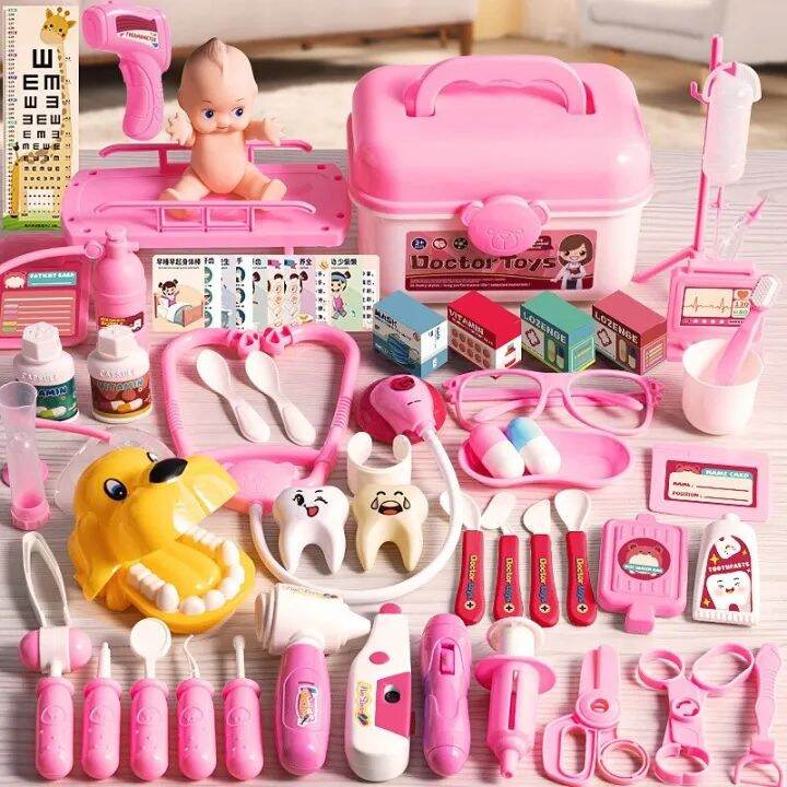 63PCS Kids Medical Equipment Toy Box Medical Box Doctor Play House ...