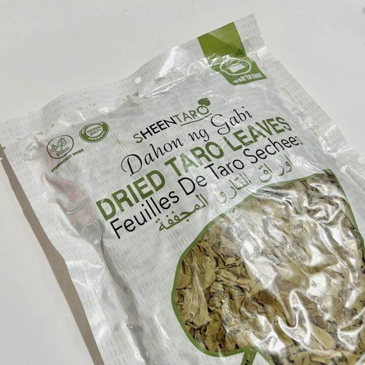 Dried Taro Leaves by Sheentaro 100g Dahon ng Gabi | Lazada PH