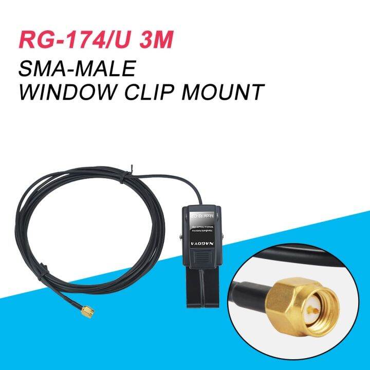 Original NAGOYA RB-CLP Window Clip Mount RG-174/U 3M Cable SMA-Male ...