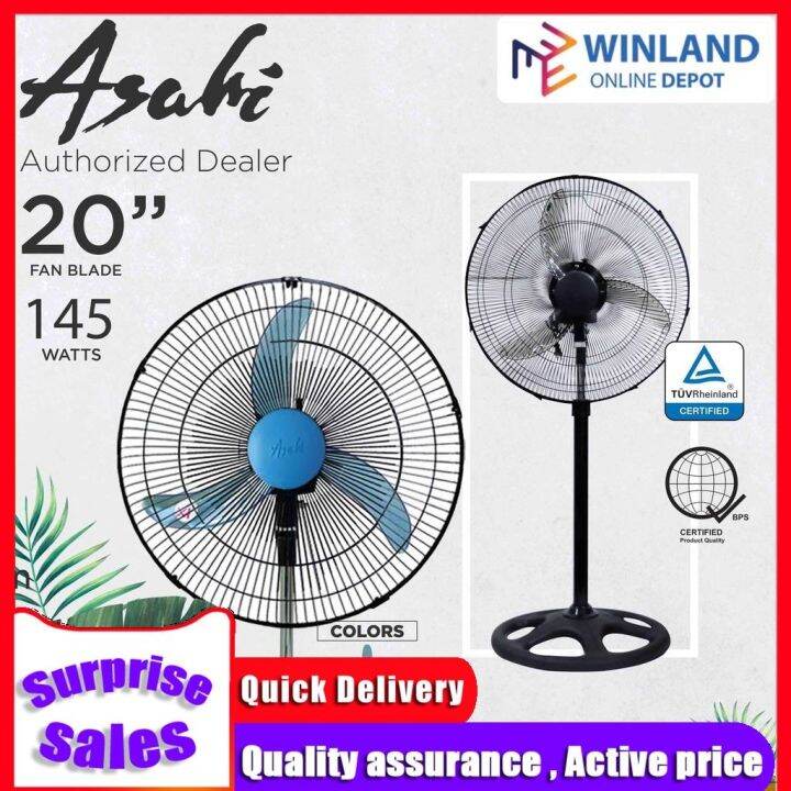 ASAHI by Winland 20inch Super Power Stand Fan Electric Fan PF-2010 ...