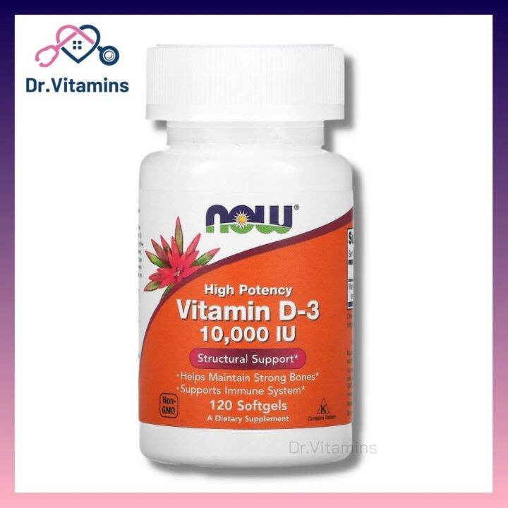 [Exp2024] Now Foods, Highest Potency Vitamin D3 10,000 IU 120 Softgels | Lazada.co.th
