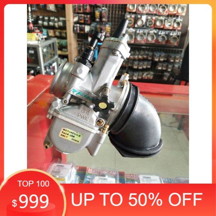 KARET FILTER KARBU PE 28 30 32 34 PWK 28 30 32 34 | Lazada Indonesia