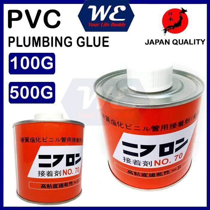 Solvent Cement Gum PVC Pipe Glue JAPAN SINGAPORE 100gm 500gm | Lazada