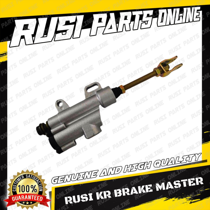 RUSI Classic250 Brake Master UNIVERSAL ONLY/KR-Z Brake Master/rusi 125 ...