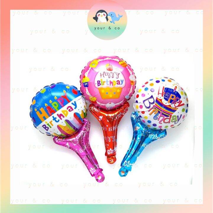 Happy Birthday Rocket Foil Balloon handheld balloon hammer birthday ...