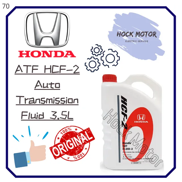 Honda ATF HCF-2 CVT Auto Transmission Fluid | Lazada