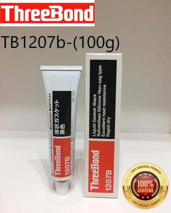 ThreeBond TB1207b Liquid Gasket Black Rapid Dry (100g) | Lazada