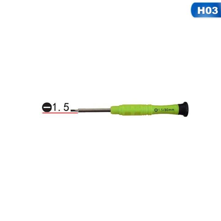 เครื่องมือสำหรับมือชุดไขควงขนาดเล็กสำหรับ4S 5S 6S 7เครื่องมือโทรศัพท์ | Lazada.co.th