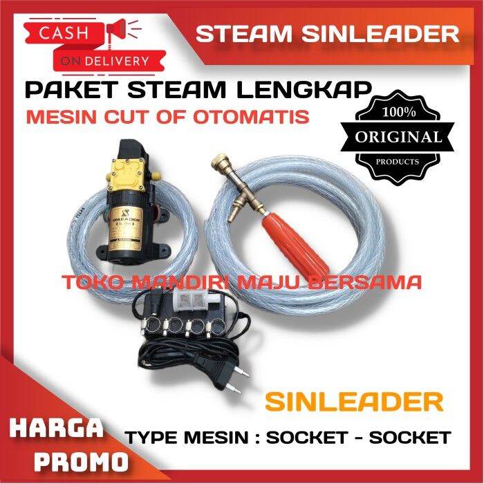 ALAT CUCI STEAM MOTOR MOBIL SINLEADER 12V LENGKAP POMPA STEAM CUCI AC ...
