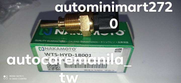 WATER TEMPERATURE SENSOR HYUNDAI ACCENT ELANTRA GRAND STAREX WTS-HYD ...