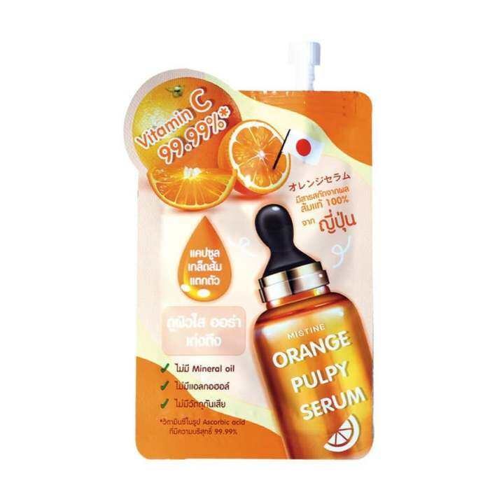 มิสทิน ออเร็นจ์ พัลพี่ เซรั่ม 8 มล. MISTINE ORANGE PULPY SERUM 8 ml ...