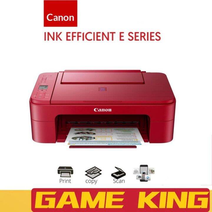 Canon PIXMA E3370 Compact Wireless All-In-One Printer (USB/ Wi-Fi ...
