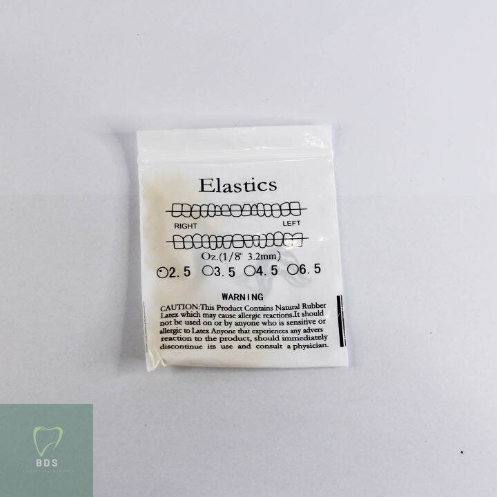 Elastics (Chipmunk) | Lazada PH